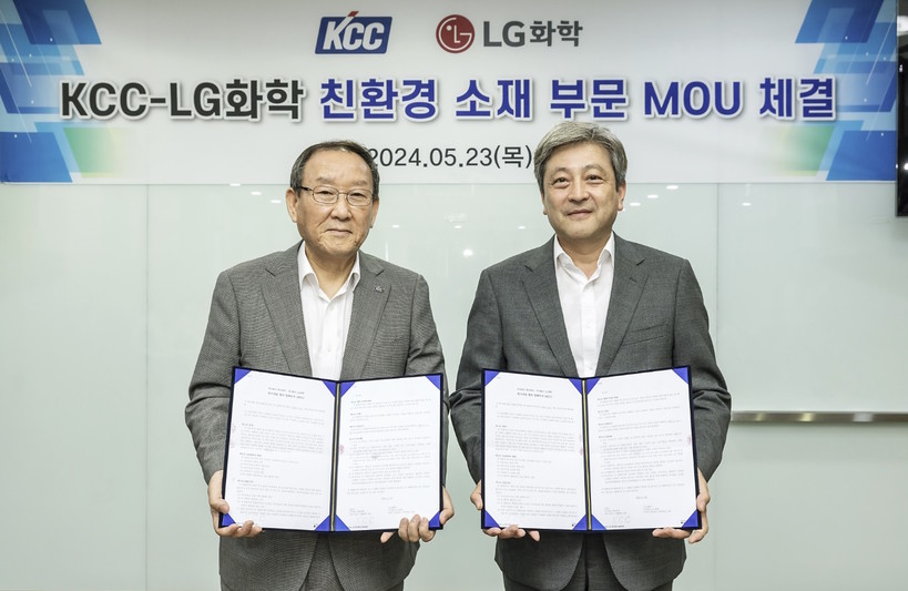 [ESG+] KCC, LG화학과 손잡고 친환경 도료 개발 업무협약 체결